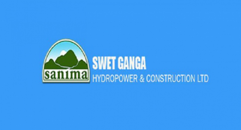 श्वेत गंगा हाईड्रोपावरद्वारा साधारण सभा आह्वान, सेयरधनीलाई छैन लाभांशको ...