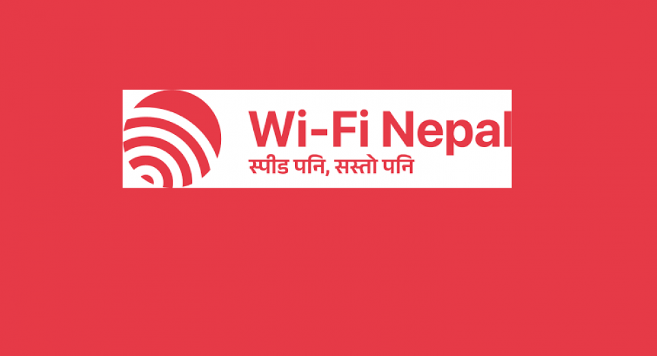 वाईफाई नेपालले ल्यायो नयाँ १०० एमबीपीएस इन्टरनेट योजना, डुअल ब्यान्ड राउटर सहित किफायती मूल्य