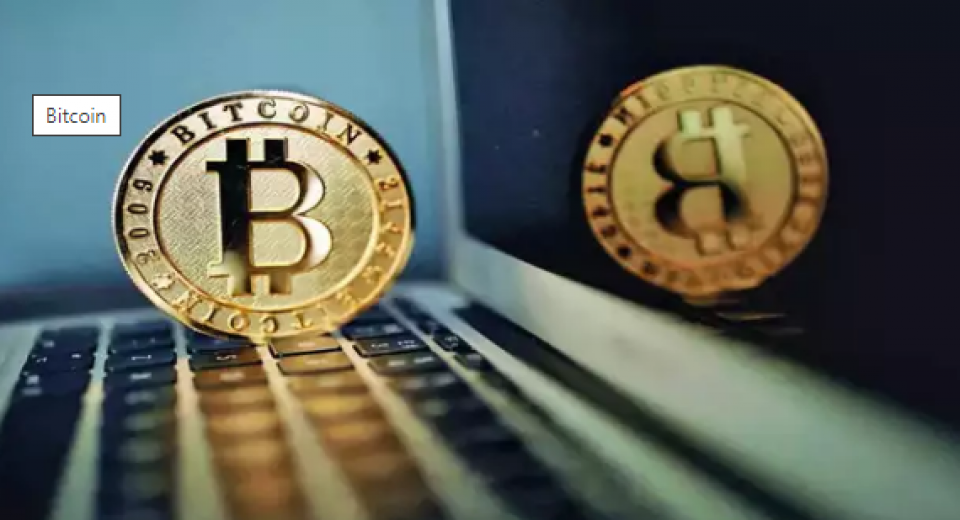 यो वर्ष बिटक्वाइनको मूल्य १ लाख अमेरिकी डलरसम्म पुग्ने अनुमान