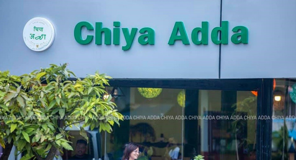 सिभिल मलमा खुल्यो ‘चिया अड्डा’को छैटौं आउटलेट