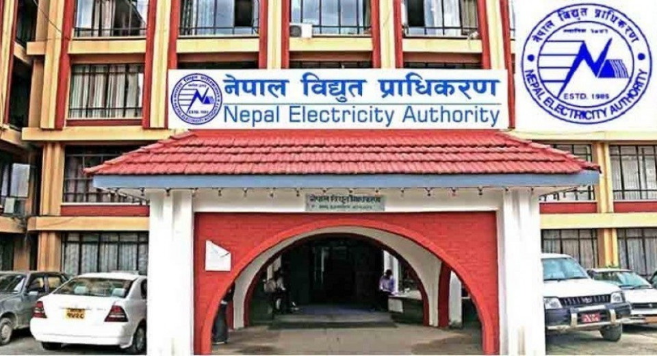 प्राधिकरणले काट्यो १० उद्योगको विद्युत लाइन