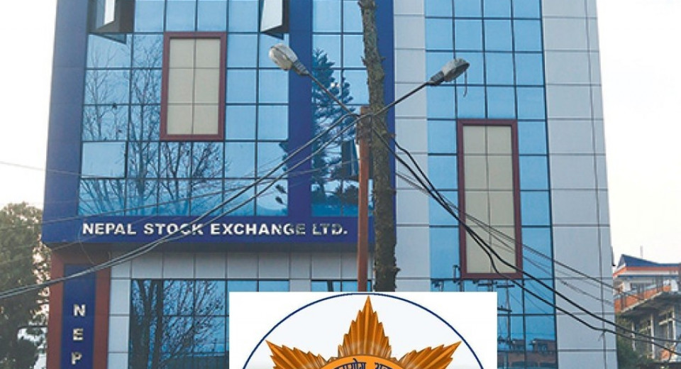 बासी सूचनाको भरमा पूर्वअर्थमन्त्रीले बोल्दा नेप्सेमा अख्तियार पस्यो, ५ ...