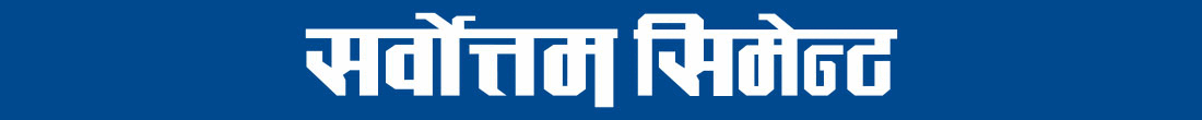 Bizshala